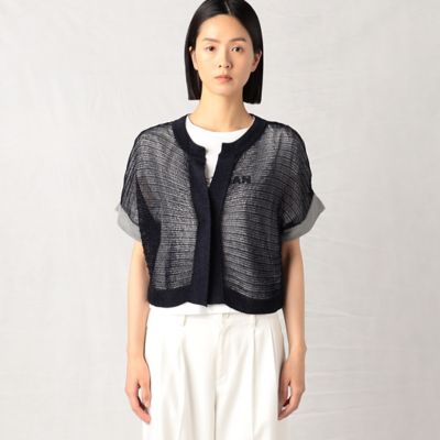 【アンサンブル対応】ざっくり編み クロップトニットカーディガン（0823IC17） | ARTISAN (Women)/アルチザン | 三越 ...