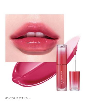 単品9個セット ペリペラ インクムード グロイティント 36 PINK TEACHER