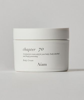 Aiam（Aiam） ボディクリーム チャプター70 通販 | 【meeco（ミーコ）】三越伊勢丹ブランドコスメ・デパコス・化粧品の通販