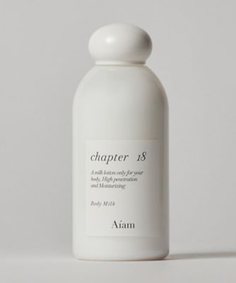 Aiam（Aiam） ボディミルク チャプター18 通販 | 【meeco（ミーコ）】三越伊勢丹ブランドコスメ・デパコス・化粧品の通販