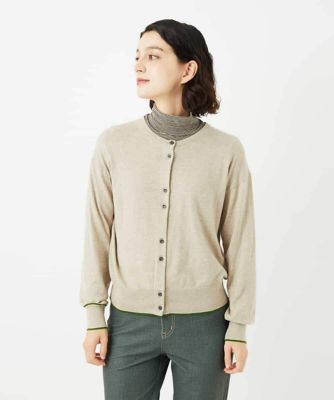 シルク混ニットカーディガン | GIANNI LO GIUDICE(Women/小さいサイズ