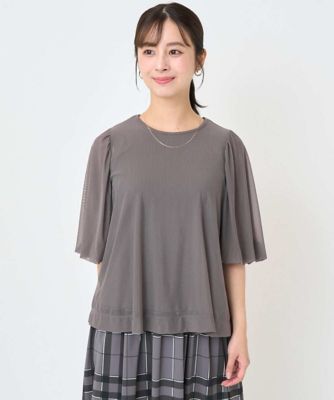 小さいサイズ】レイヤードチュールブラウス×タンクトップ／接触冷感