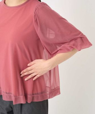 MK ミッシェルクラン（MK MICHEL  ）/【小さいサイズ】レイヤードチュールブラウス×タンクトップ/接触冷感/洗える 小さいサイズ】レイヤードチュールブラウス×タンクトップ／接触冷感