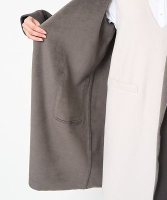 小さいサイズ】裏起毛リバーカーディガン／洗える | MK MICHEL KLEIN