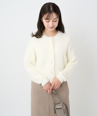 小さいサイズ】フェザーニットカーディガン／洗える | MK MICHEL KLEIN