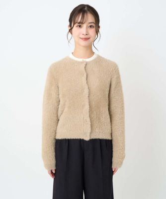 小さいサイズ】フェザーニットカーディガン／洗える | MK MICHEL KLEIN