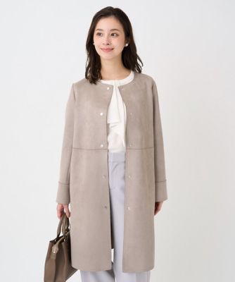 小さいサイズ】フェイクスウェードノーカラーコート／洗える | MK