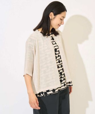 ペーパーヤーンドルマンスリーブカーディガン | GEORGES RECH (Women