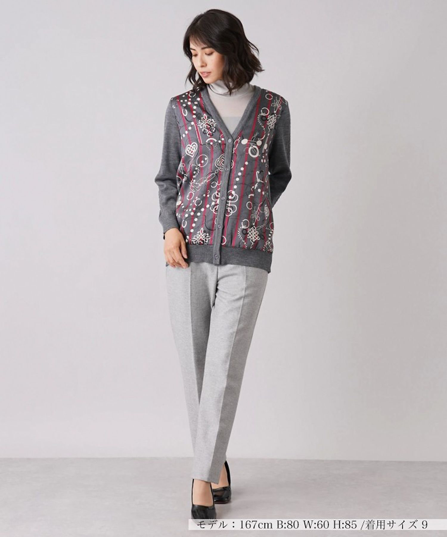 プリント切替Vネックカーディガン【ROCHAS プリント切替Vネックカーディガン【ROCHAS